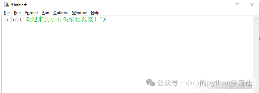 python下载安装过程——超详细！_python3.7的gzipped-CSDN博客