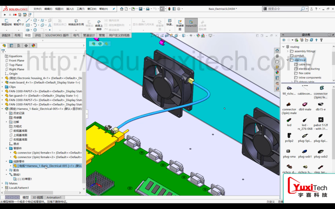 如何搞定SOLIDWORKS Routing?来看技术大咖的精炼总结_solidworks routing飞线-CSDN博客