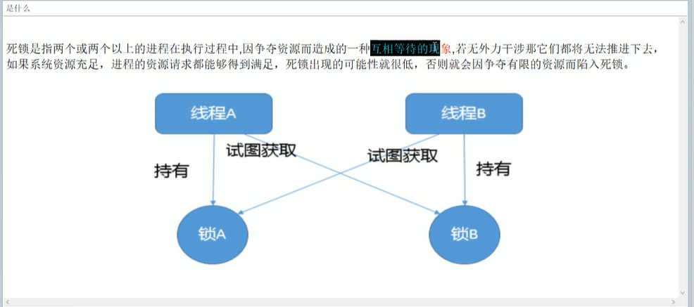 在java中如何设置多个线程池java多线程之线程池浅析 Csdn博客