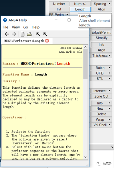 abap 帮助文档 中文_我的ANSA快速入门指南中文帮助文档浅析（上）-CSDN博客