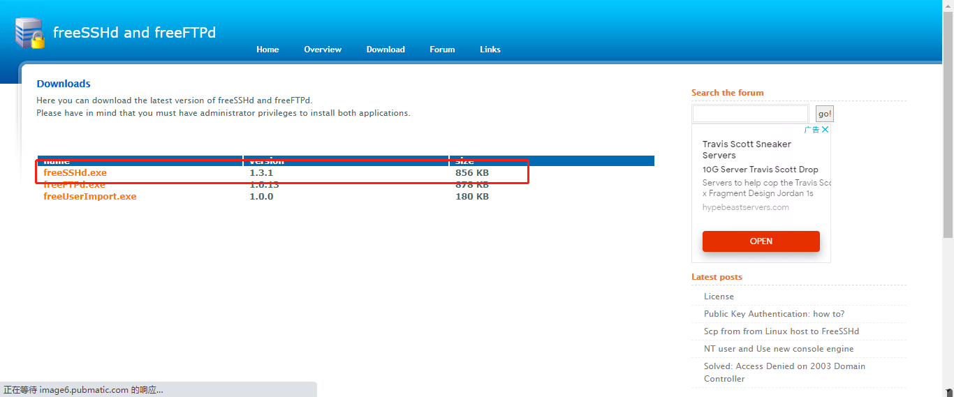 使用java代码连接到局域网内的windows服务器中的软件并执行指令 Csdn博客