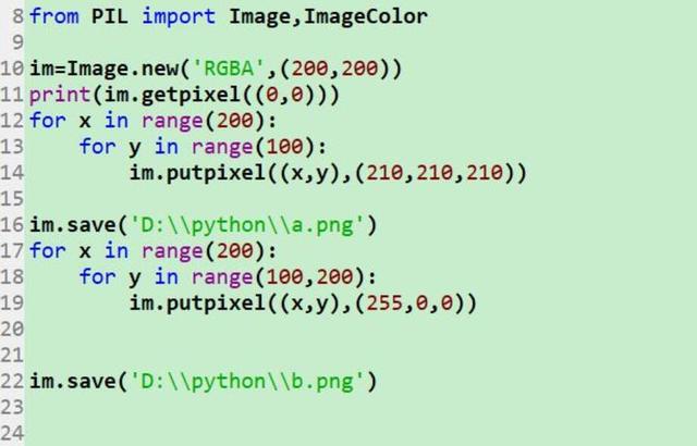 python polygon函数_Python的武器库10：Pillow模块-CSDN博客