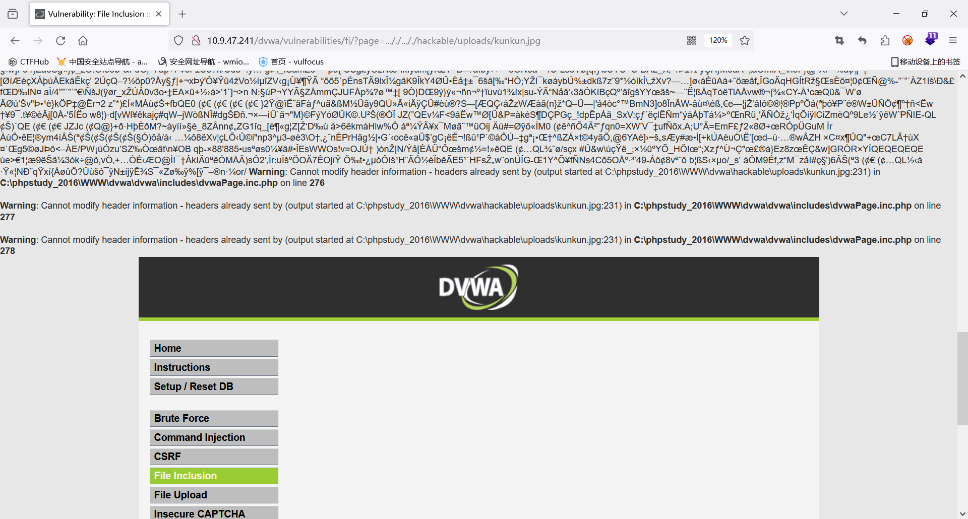 DVWA ——File Upload 任意文件上传-CSDN博客