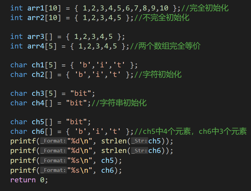 【c语言】一维数组与二维数组江苏开放大学c语言程序设计一维数组编程实训v22 Csdn博客 0964