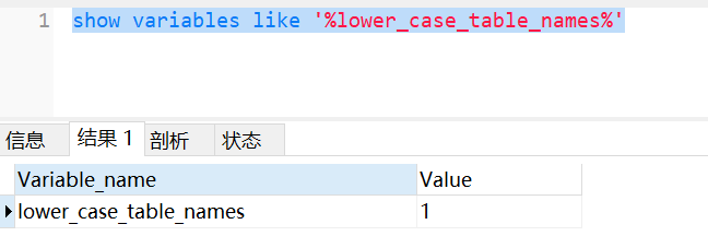 部署项目 Failure obtaining db row lock: Table ‘XXX.qrtz_LOCKS‘ doesn‘t exist-CSDN博客