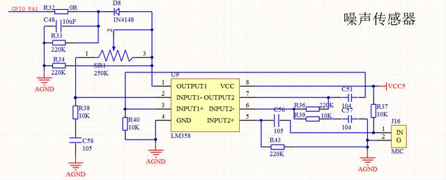 stm32代码_STM32之低成本的环境噪声传感器的使用（内含原理图和代码）-CSDN博客