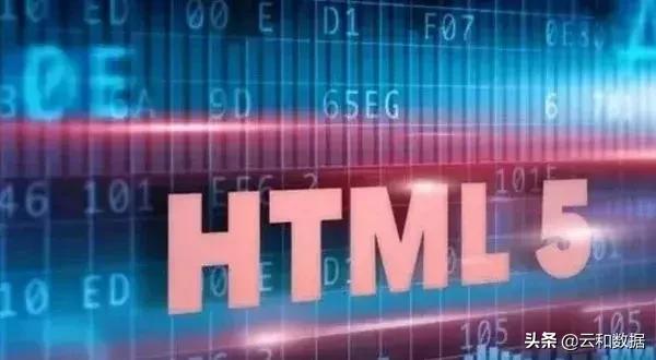 Html Css表格样式模板html网页中使用css样式表的四种方式介绍 Csdn博客