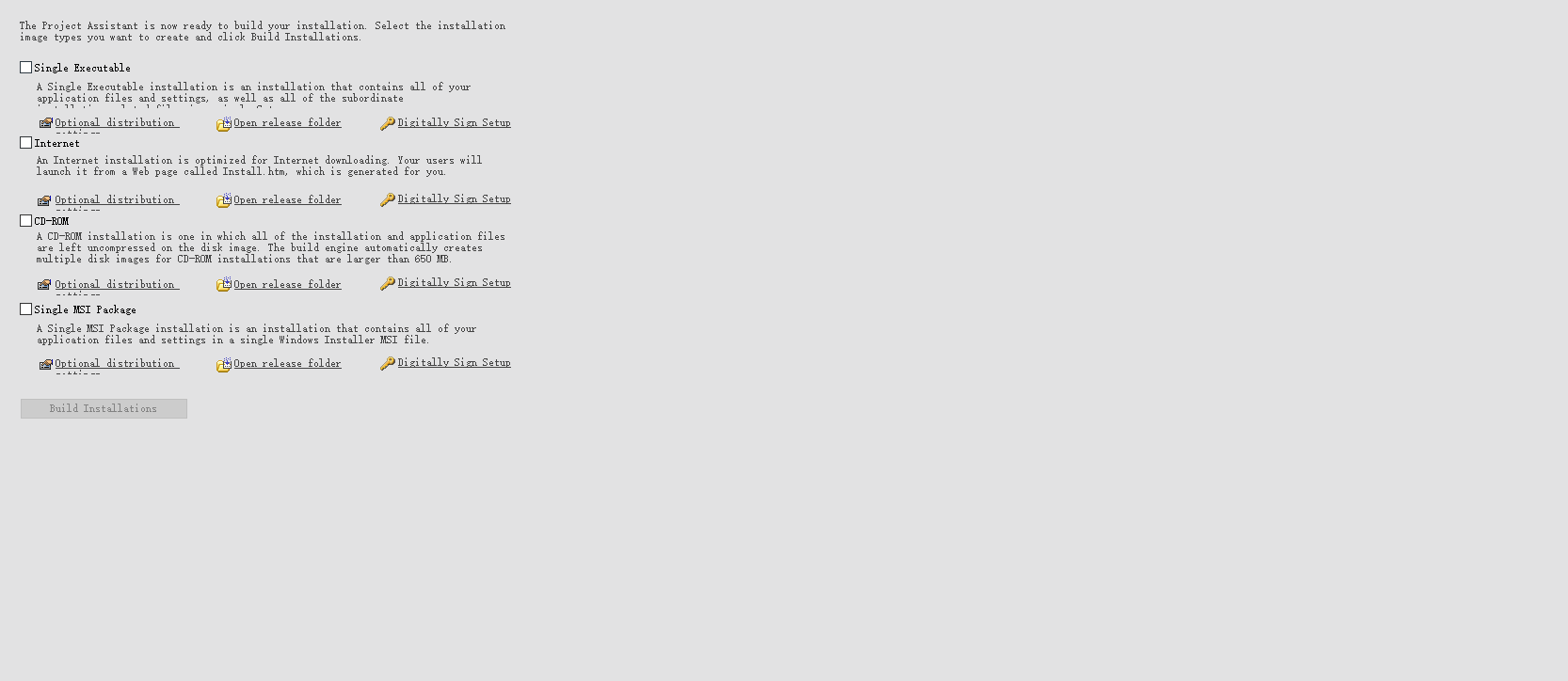 InstallShield 2020 基本使用教程-CSDN博客