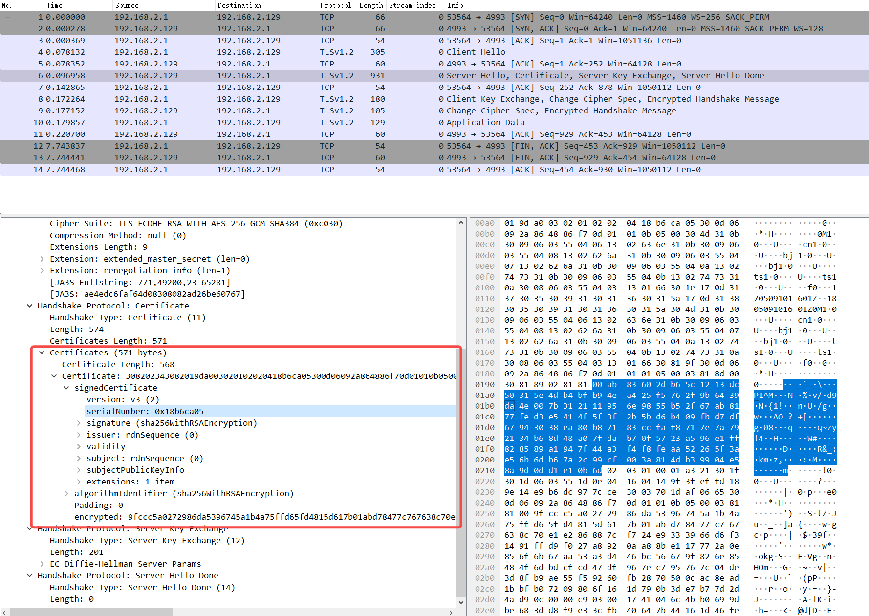 内网穿透工具--Lanproxy流量特征检测分析-CSDN博客