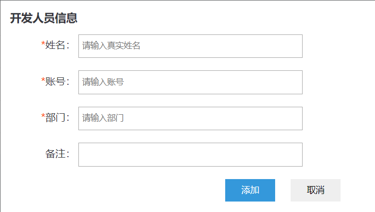 Rocket-api优化方案（一）-CSDN博客