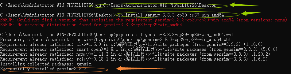 【pycharm】安装gensim包（内附python安装包大全网址）-CSDN博客