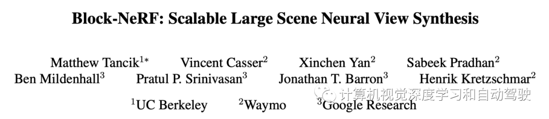 谷歌和伯克利分校的新工作：规模化大场景的神经绘制方法Block-NeRF-CSDN博客