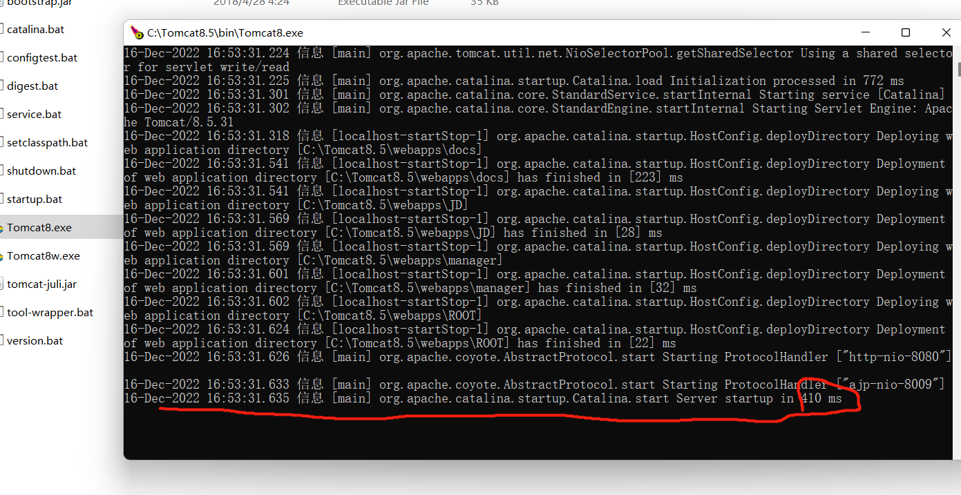 Tomcat安装配置 Tomcat配置jre Csdn博客