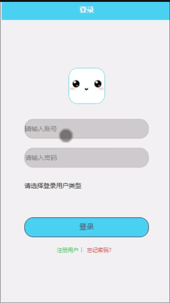 [附源码]计算机毕业设计Python+uniapp电影院售票管理APP5f52y(程序+源码+LW+远程部署)_uni-app的电影购票小程序的毕业设计要用什么技术-CSDN博客
