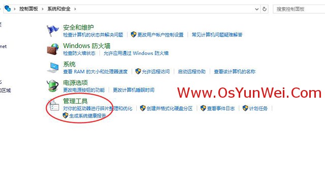 win2016 php mysql_Windows Server 2016 IIS10.0+PHP（FastCGI）+MySQL环境搭建教程 | 系统运维...-CSDN博客