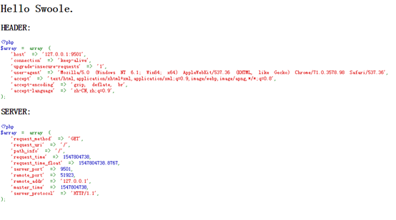 windows下安装PHP的swoole扩展_php swoole windows扩展安装-CSDN博客