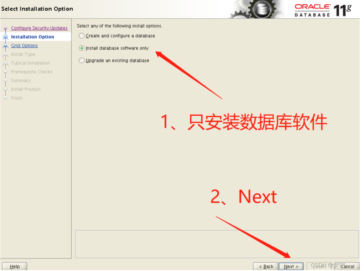 Redhat7.9安装oracle11g数据库_redhat安装oracle11g-CSDN博客