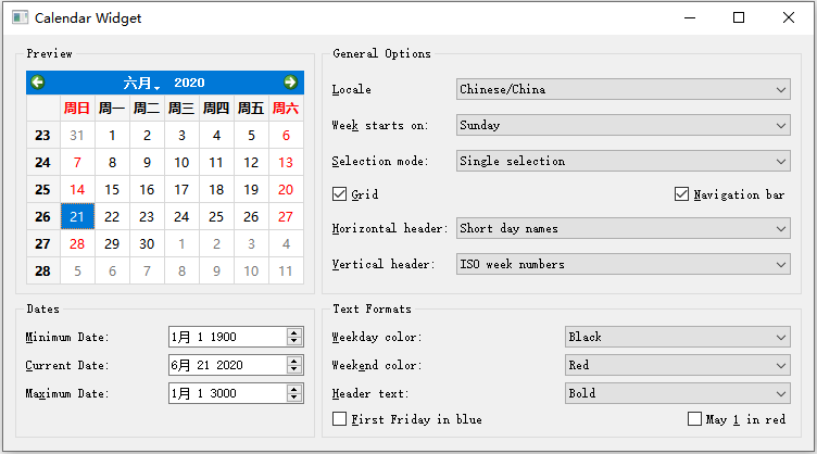 qt lineedit 刷新显示文本_Qt官方示例日历控件-CSDN博客