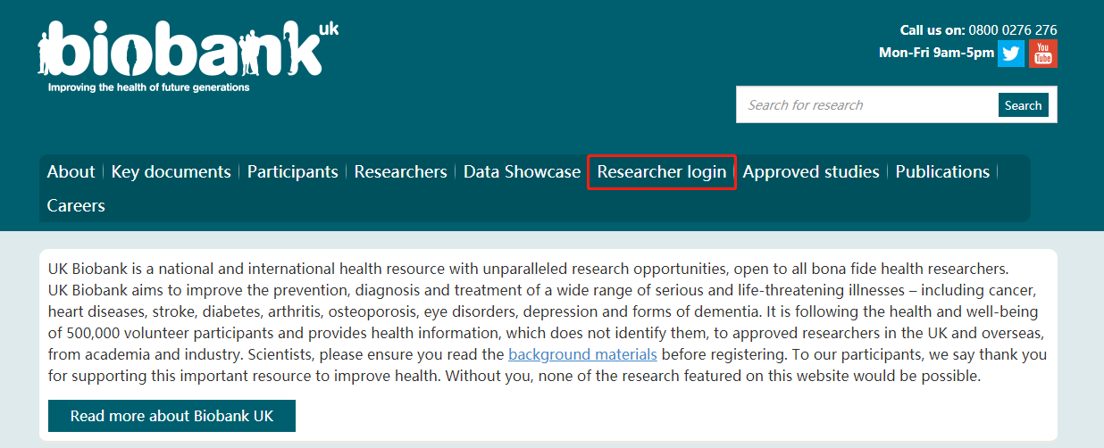 公开数据库申请的基本流程：UK Biobank_ukb数据库官网-CSDN博客