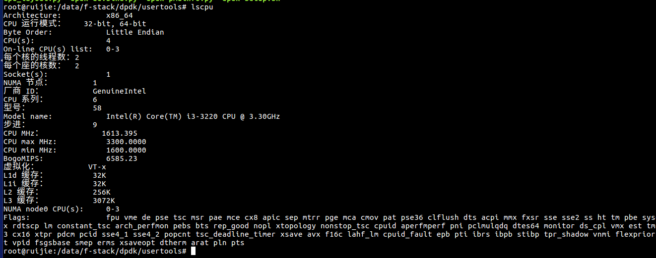 DPDK+Pktgen 高速发包测试_pktgen-dpdk-CSDN博客