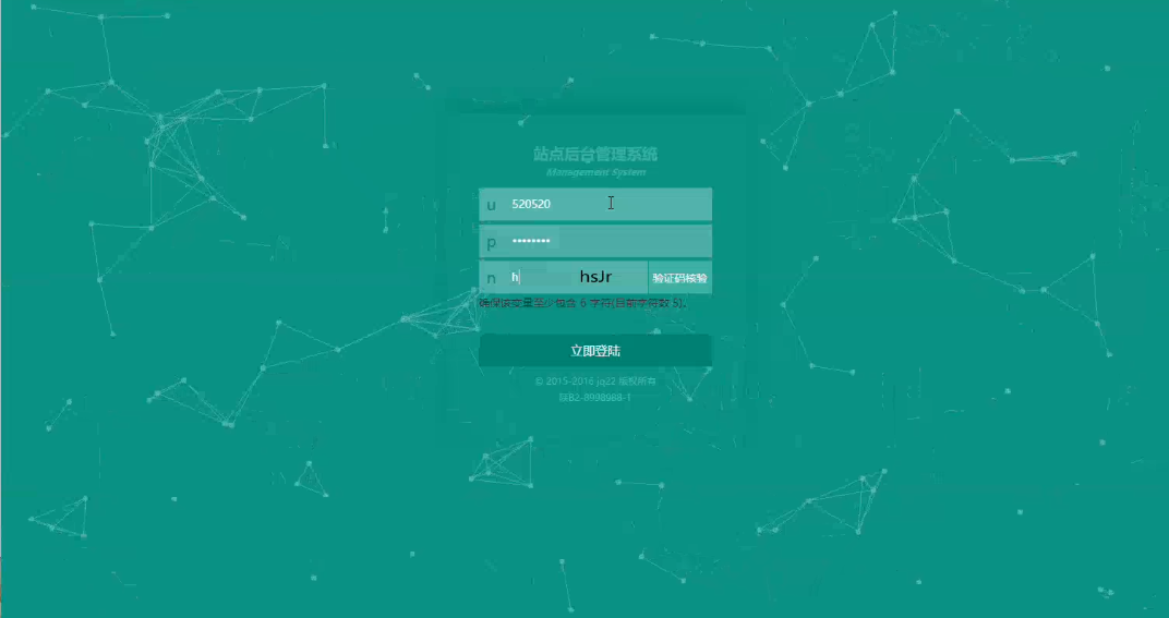 基于python高校学生管理系统python实现高校学籍管理系统 Csdn博客