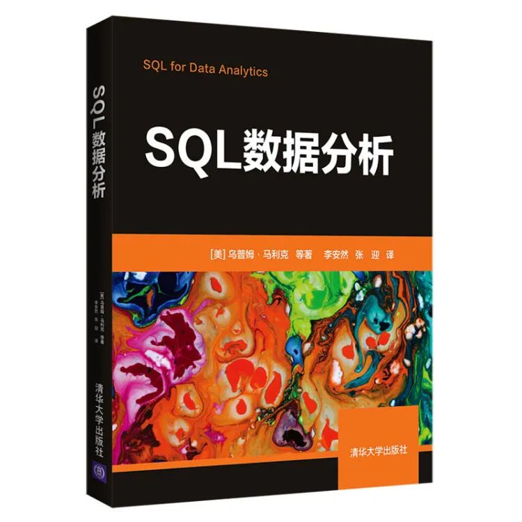 使用 Sql Python 构建可扩展的 Etl通过etl服务器建立批处理接口一个 Python脚本运行存储过程的程序可以调用func Csdn博客