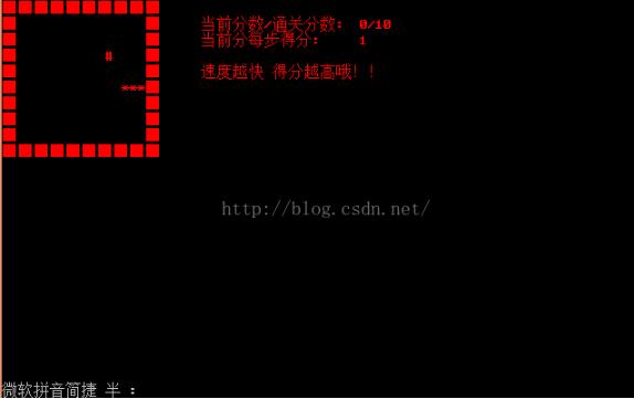 C语言小游戏代码大全300行c语言贪吃蛇经典小游戏元哥理财的博客 Csdn博客 
