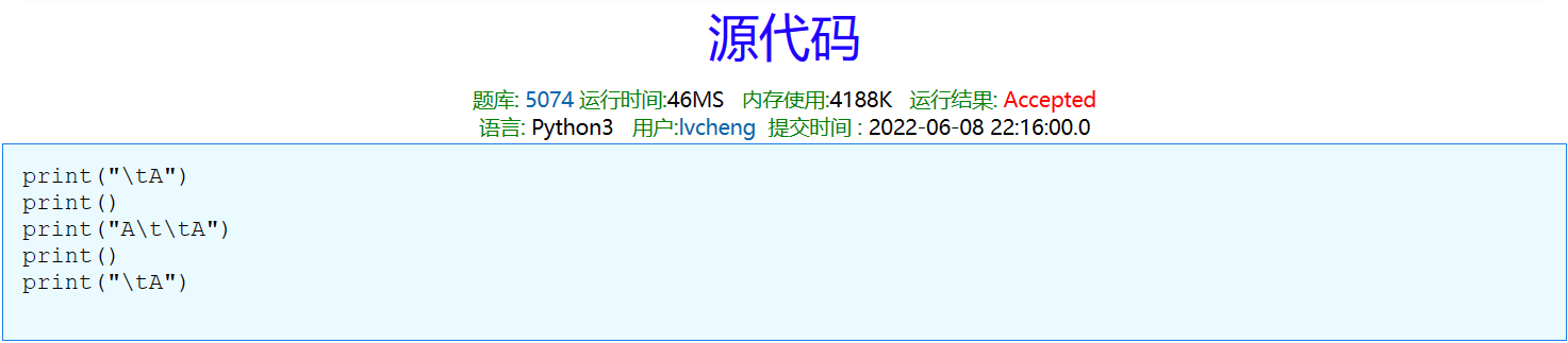 TZC Python 基础编程 51-60题_tzcpython1491-CSDN博客