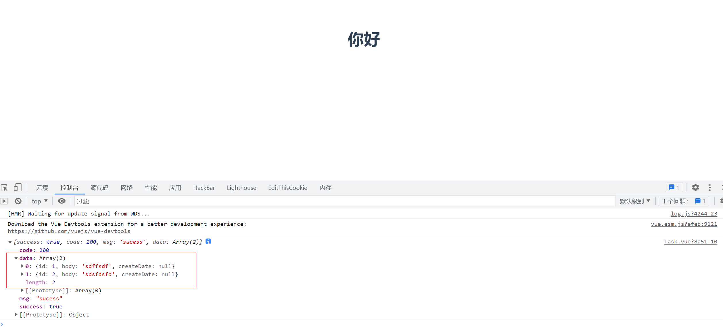 适合新手拿来练习的springboot+vue前后端分离小Demo_springboot vue demo-CSDN博客