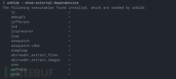 如何使用UnBlob从任意格式容器中提取文件-CSDN博客
