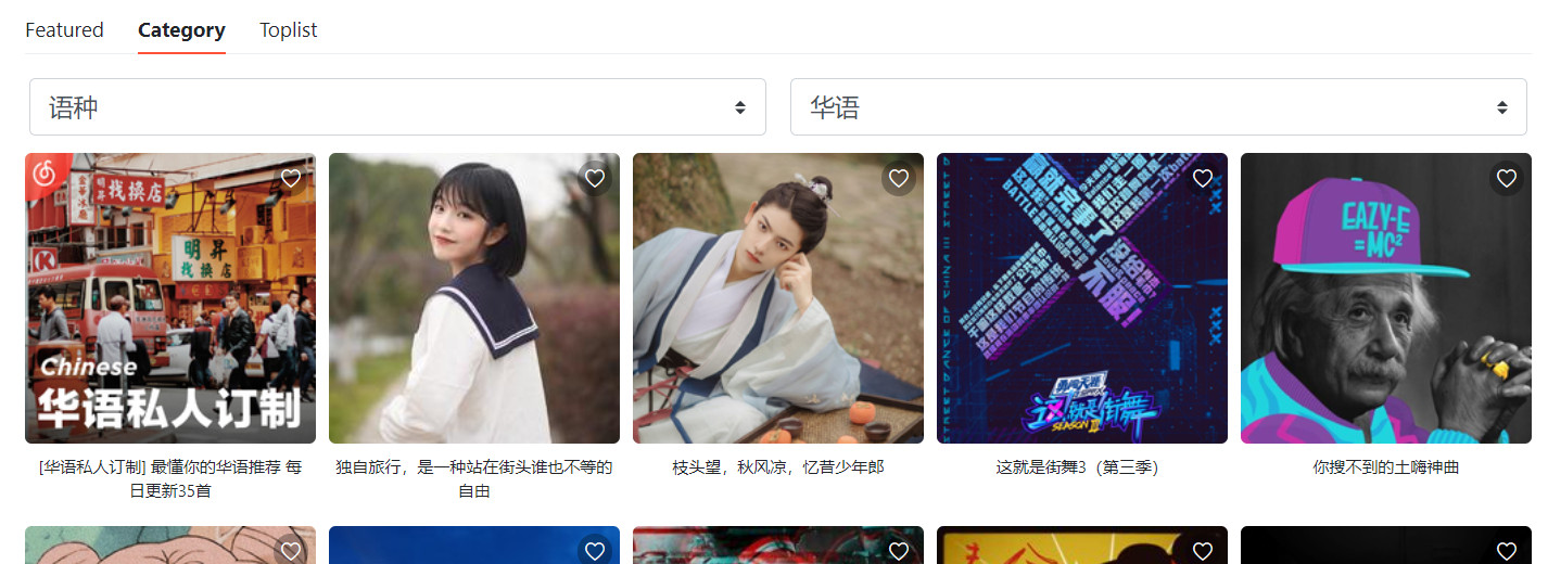 【音乐爬虫】Python爬虫-selenium+browsermob-proxy 解决动态网页 js渲染问题_tools.liumingye.cn music-CSDN博客