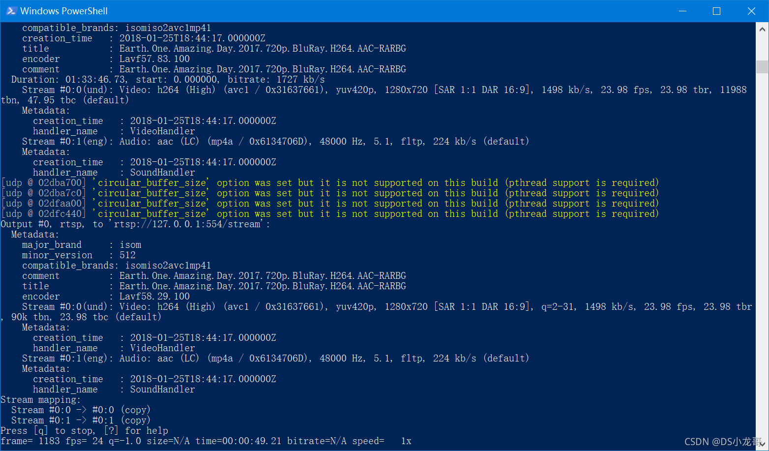 Windows环境下视频文件转成RTSP视频流和RTMP流_potplayer文件转rtsp-CSDN博客