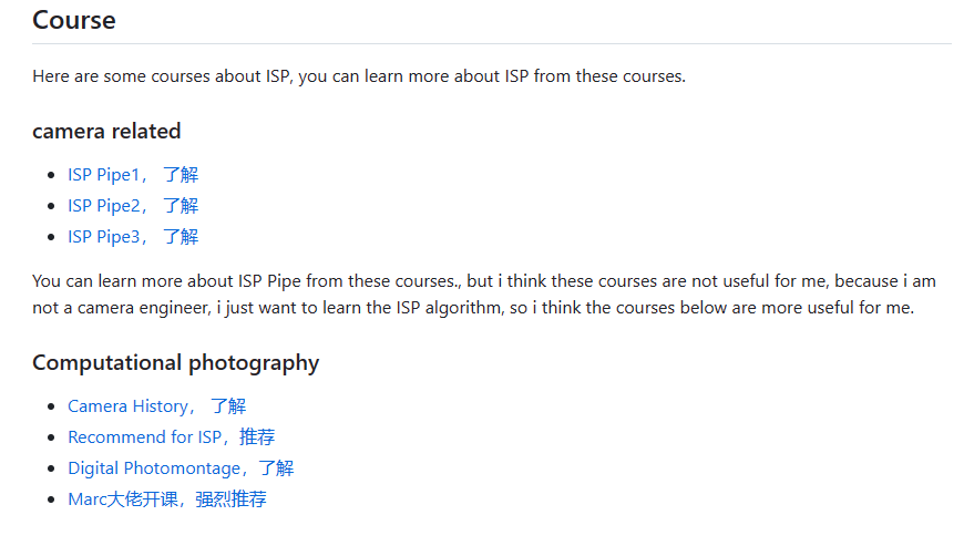 ez-ISP：Python实现的开源ISP_自己实现isp-CSDN博客