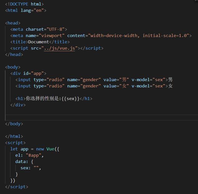 Vue下拉框动态数据绑定小白vue自学之旅:v Model结合radio Select Check标签的使用 Csdn博客
