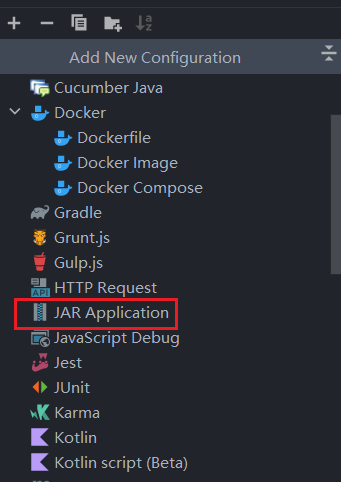 【本地调试&远程调试jar】_jar包远程调试-CSDN博客