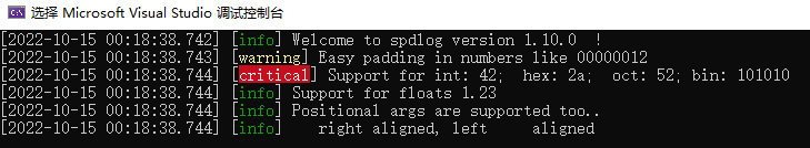 spdlog库笔记 ：编译、安装_spdlog windows安裝-CSDN博客