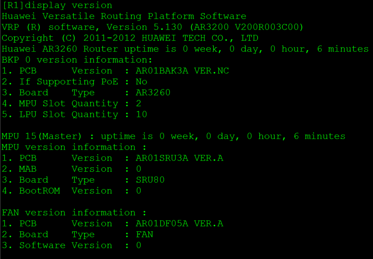 华为eNSP基础命令_华为ensp命令大全-CSDN博客