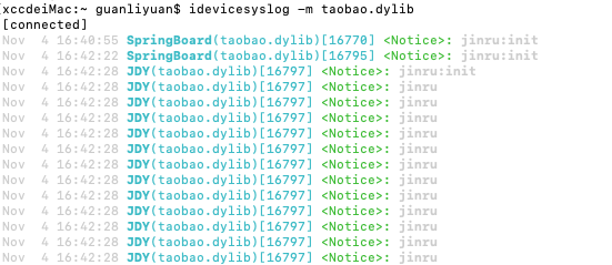 ios逆向之theos编写插件_theos编译插件-CSDN博客