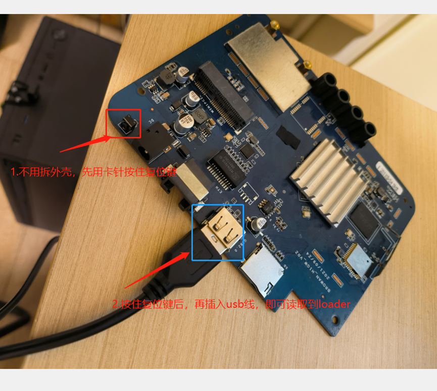 黑豹x2(panther x2)刷机_黑豹x2刷机-CSDN博客