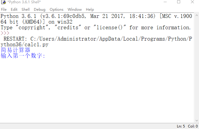 Python100行代码案例python1000行代码python1000行以上代码可以做什么 Csdn博客