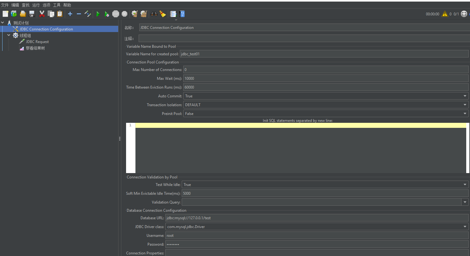 Jmeter的元件使用介绍：取样器详解_jmeter取样器-CSDN博客