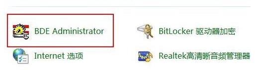 怎么使用dbc2000架设传奇-dbc2000架设传奇教程_dbc2000设置-CSDN博客