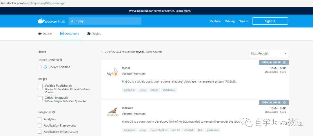 Bash Mysql 未找到命令 如何使用docker安装mysql Csdn博客