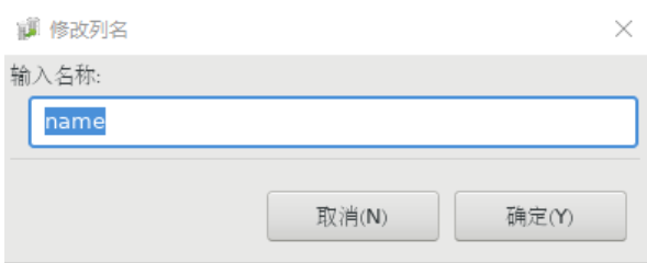 MySQL向GBase8s进行数据迁移_mysql 转 gbase 语法-CSDN博客