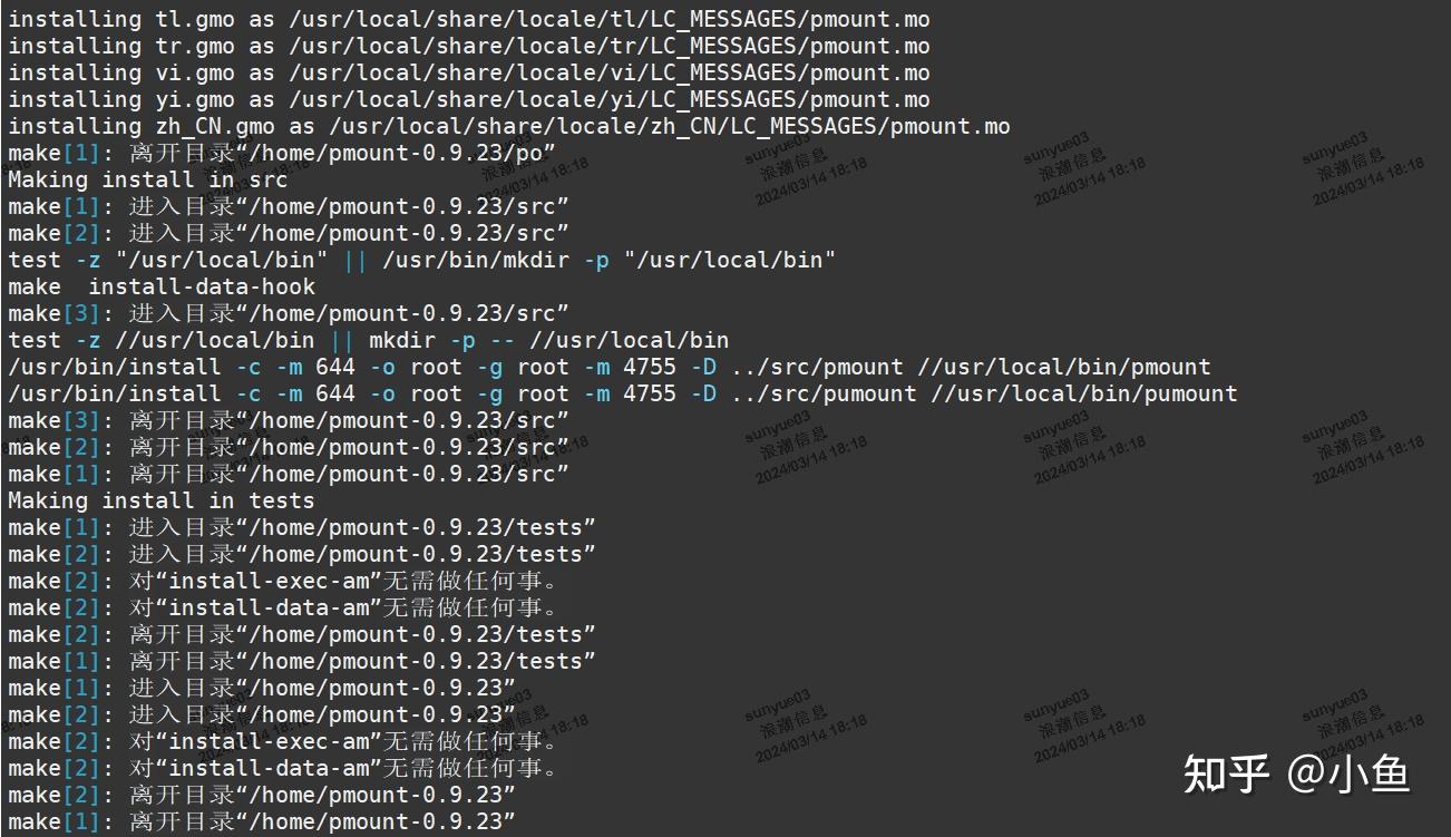 KeyarchOS适配pmount-0.9.23-1-CSDN博客