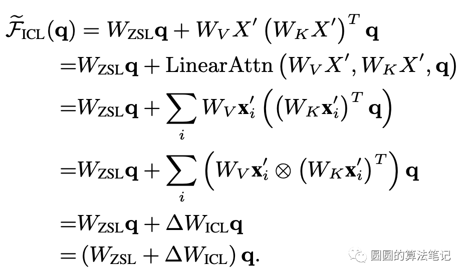让GPT大获成功的in-context learning，其实就是梯度下降？-CSDN博客