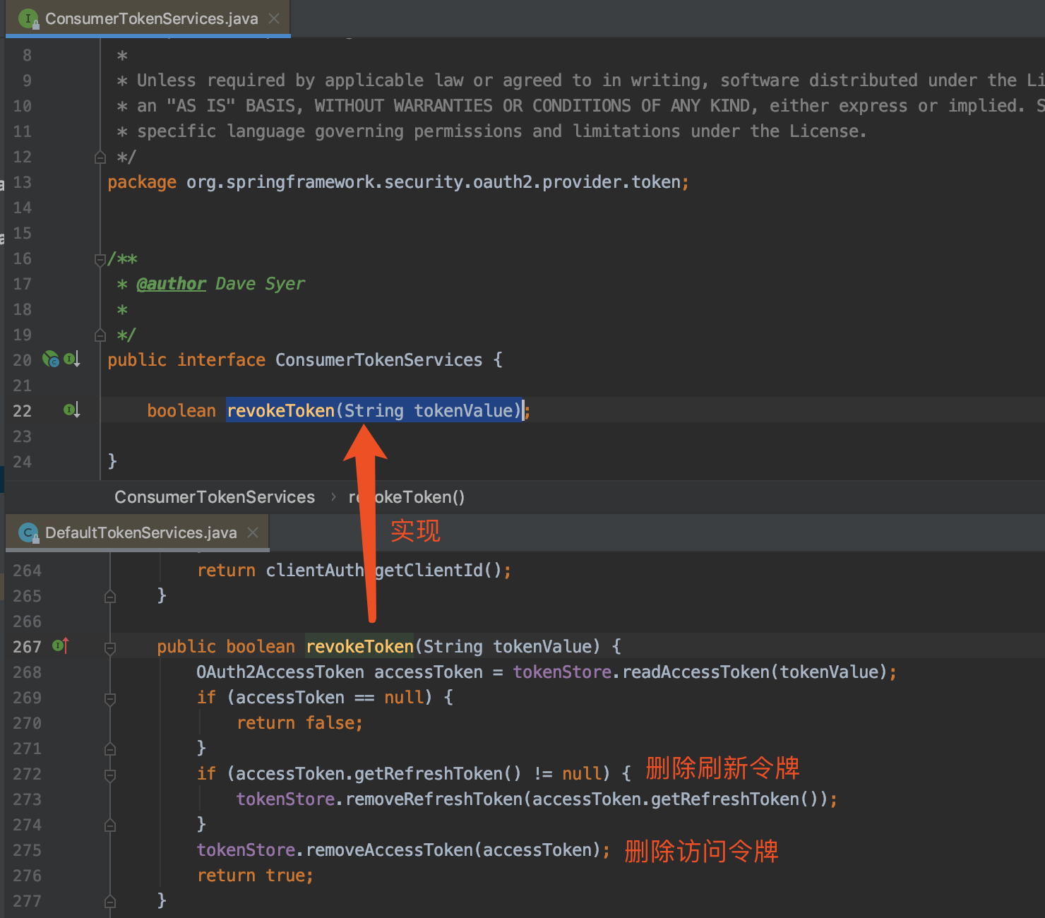 芋道 Spring Security Oauth2 入门spring Security Oauth2 Autoconfigure Csdn博客 6962