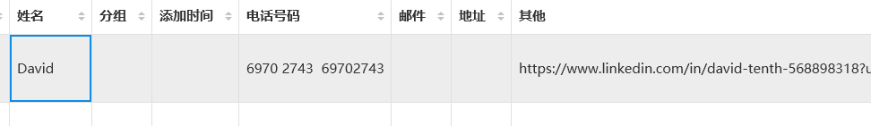 2024年美亚杯（MeiyaCup2024）资格赛writeup_2024美亚杯个人赛writeup-CSDN博客